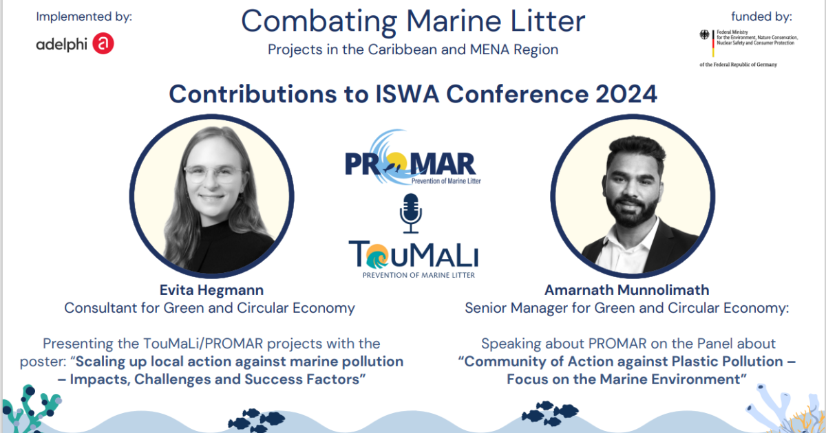 ISWA Conference 2024 | toumali.org